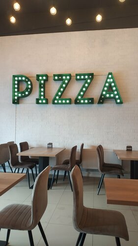Kafe Кусочек пиццы, Brest, foto