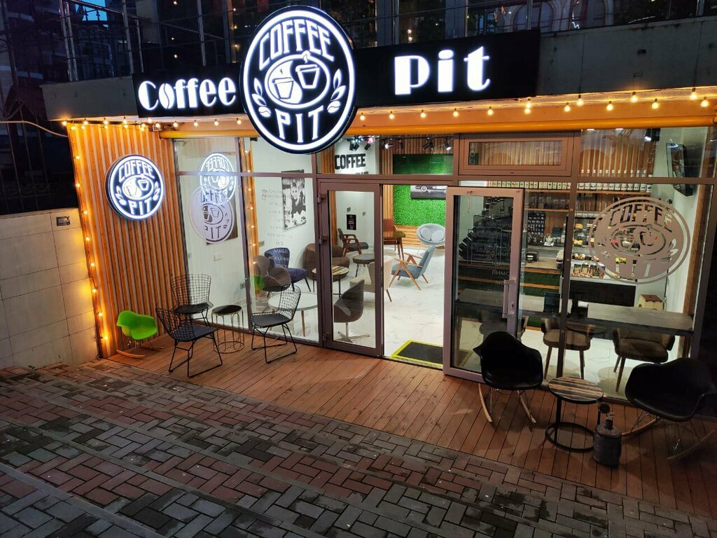Kahve dükkanları Coffee Pit, Gelencik, foto