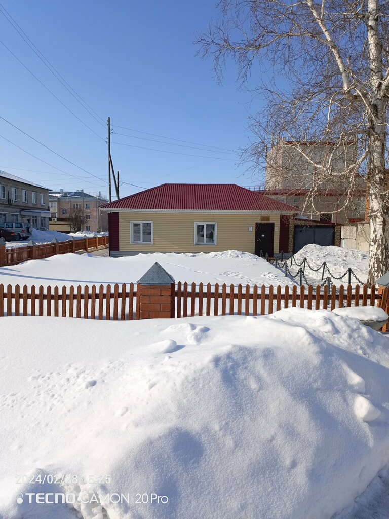 Özel ağız ve diş sağlığı klinikleri ve muayenehaneleri Стоматология, Altayski krayı, foto