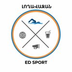 Ed Sport (Armavir), yüzme havuzları  Armavir'den