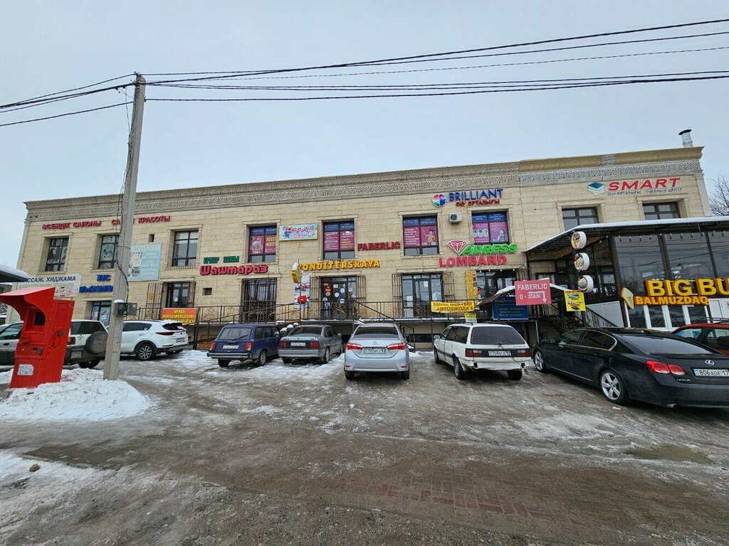 Giyim mağazası Dilya shop, Çimkent (Şımkent), foto