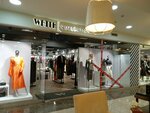 White Collection (Yerevan, Abovyan Street), giyim mağazası  Erivan'dan