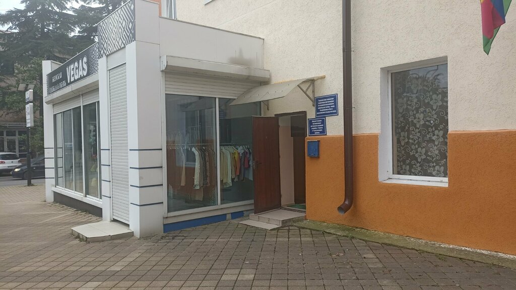 Sivil toplum kuruluşları Совет ветеранов вооруженных сил, Tuapse, foto