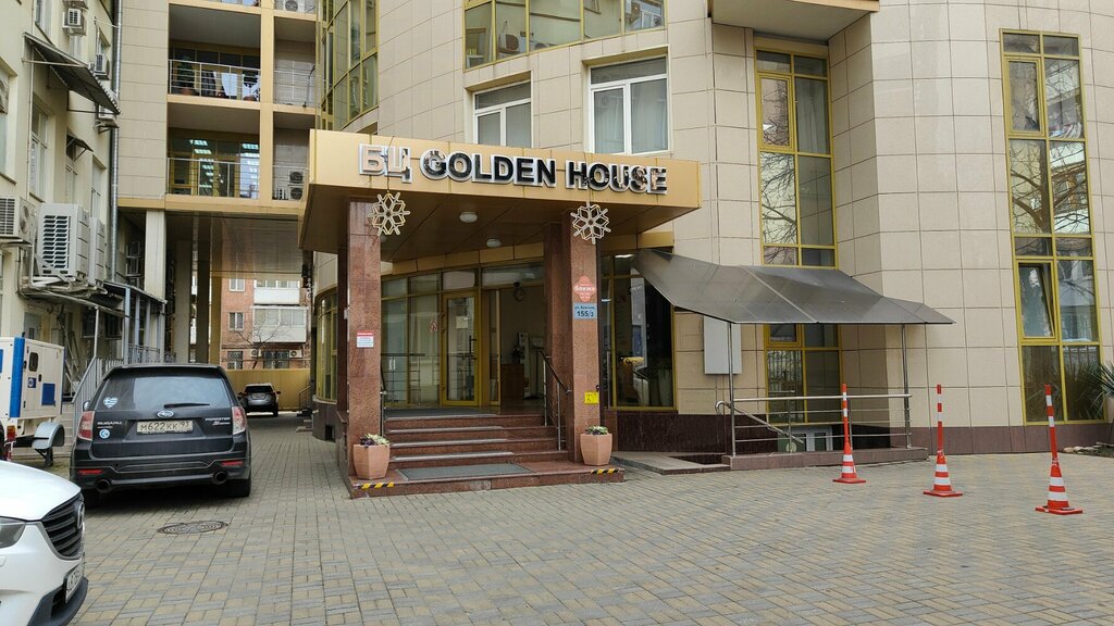 i̇ş merkezi Golden House, Krasnodar, foto
