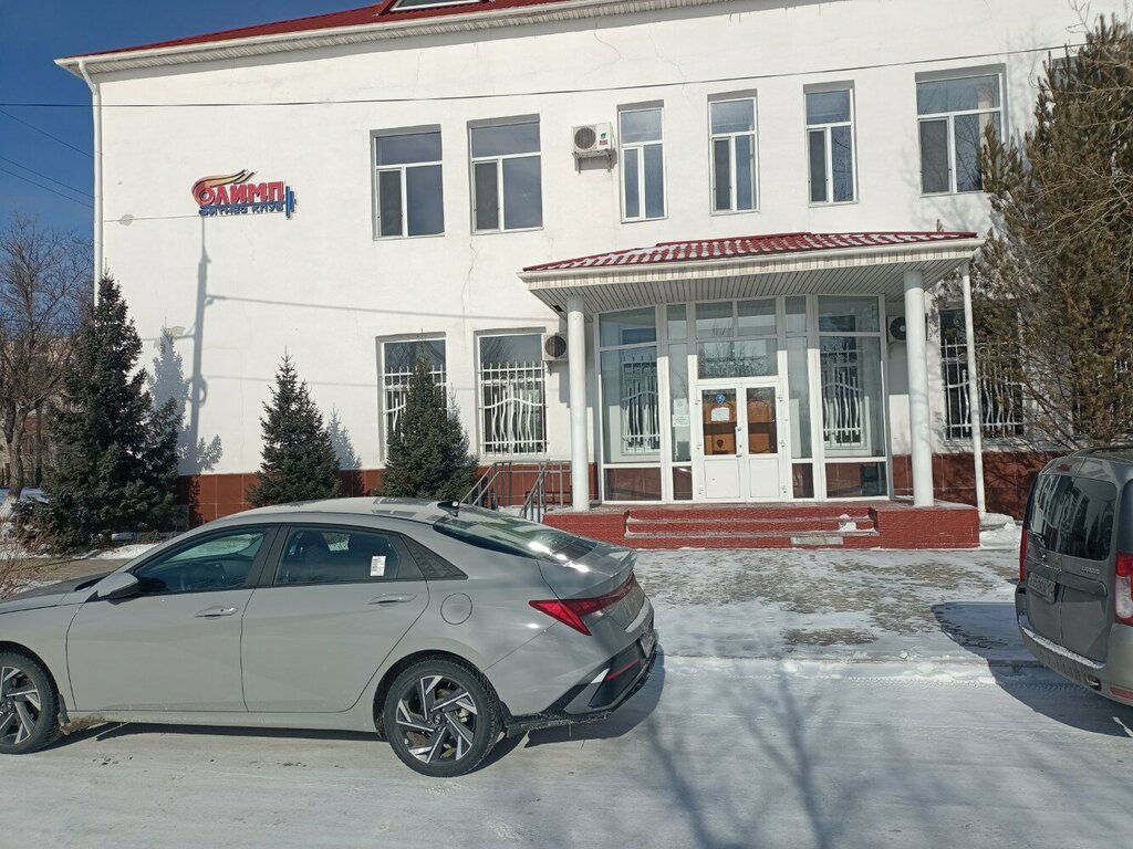 Fitness kulüpleri Olymp, Yekibastuz (Ekibastuz), foto