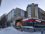 Планета (Karla Marksa Street No:127), giyim mağazası  Kirov'dan