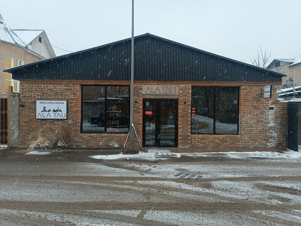 Market Ala Tau, Almatı, foto