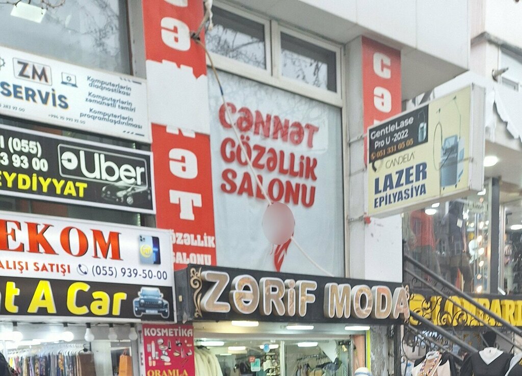 Güzellik salonu Beauty Shop Jannat, Bakü, foto