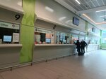 Транспортная касса (Schyolkovskoye Highway No:75, Moscow), bilet gişesi  Moskova'dan