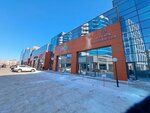 Packer-Kazakhstan (Dostyq kóshesi No:4), petrol sondaj ekipmanları  Astana'dan