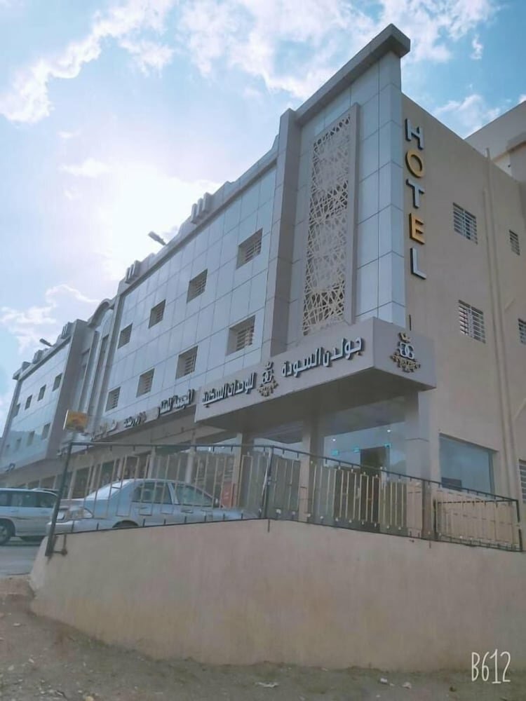 Otel Golden Souda, Abha, foto