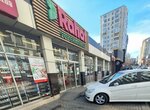 MilliÖn (Akademik Hasan Aliyev Street No:84), ödeme terminali  Bakü'den
