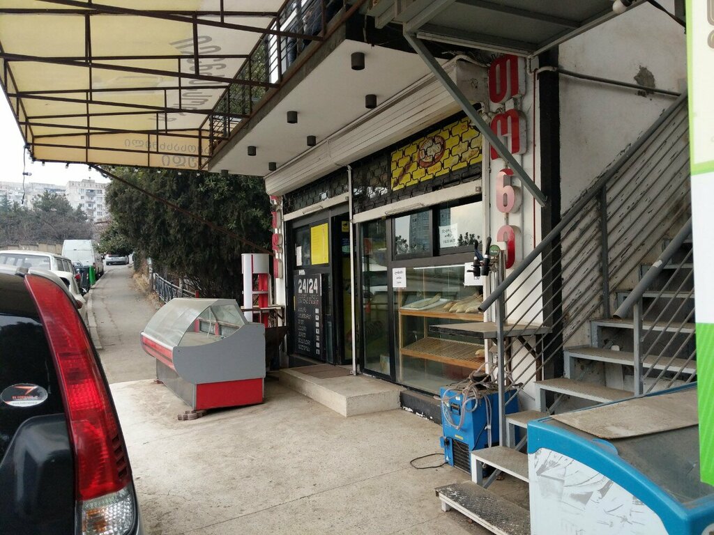 Ekmek fırını ლუდი, Tiflis, foto