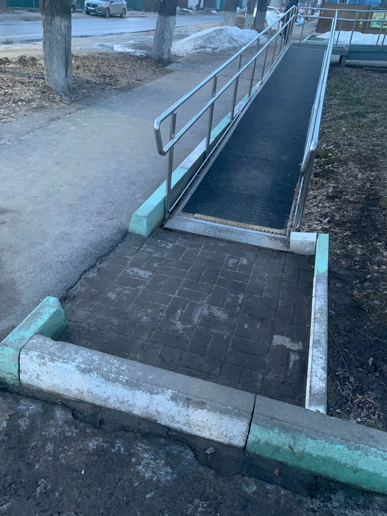 Banka Sberbank, Starodub, foto