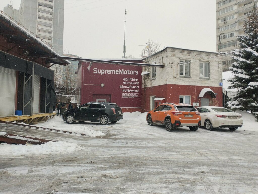 Engellilere yönelik ekipmanlar ve rehabilitasyon ürünleri Центр индивидуального подбора технических средств реабилитации, Moskova, foto