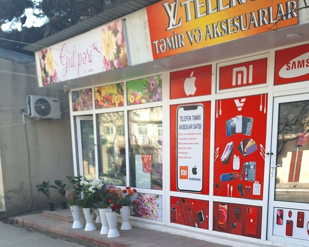 Çiçekçiler Gül Dükanı, Bakü, foto