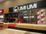 Umi umi (Entuziastov Highway No:12к2), fast food  Moskova'dan