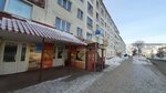 Агротек (ulitsa Bilibina No:3), market  Magadan'dan