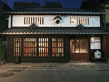 Otel Gion-Kinpyo, Kyoto, foto
