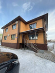 Avangard (Serpukhovskaya Street No:34В), otel  Penza'dan