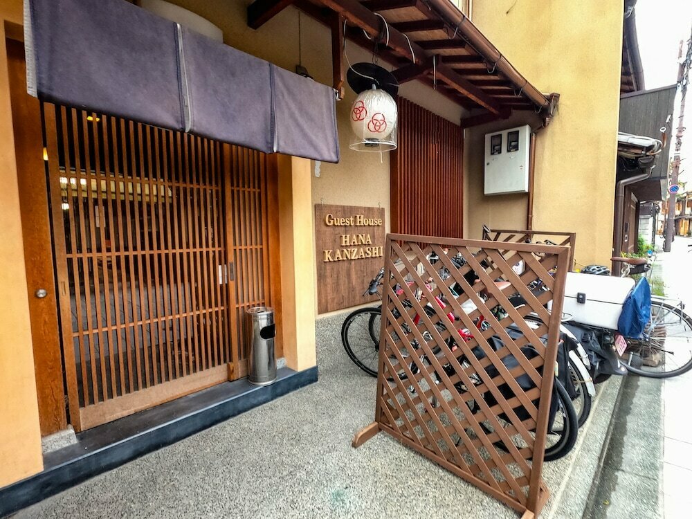 Otel Gion Kyoto Miyagawacyo Guesthouse Hanakanzashi, Kyoto, foto