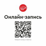 Chio Chio (ulitsa Dianova No:24), kuaförler  Omsk'tan