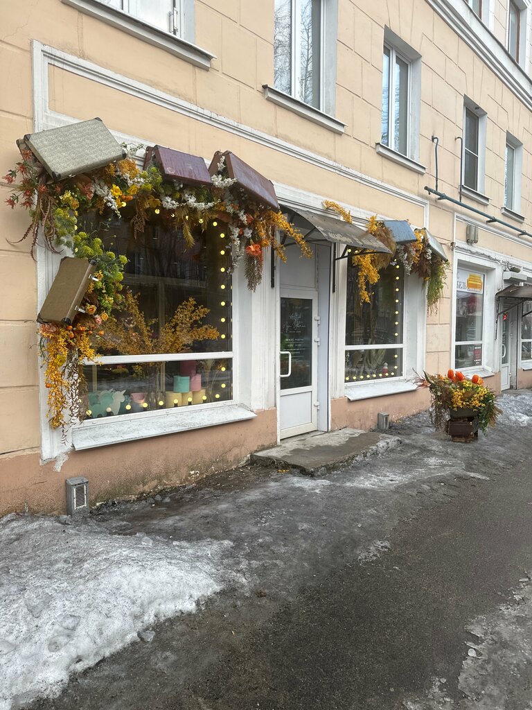 Çiçekçiler Луи Цветон, Murmansk, foto