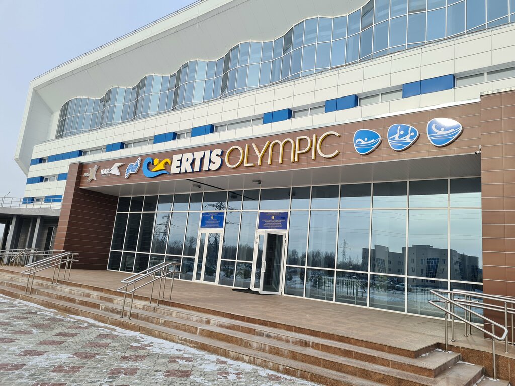 Çok amaçlı spor tesisleri Ertis Olympiс, Pavlodar, foto