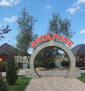 Yantarnoe (Republic of Daghestan, gorodskoy okrug Kizilyurt), kafe  Dağıstan'dan