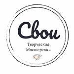 Свои (Sverdlovskaya ulitsa No:101А), meslek kursları  Krasnoyarsk'tan