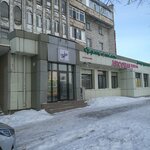 Arcobaleno (Bógenbaı batyr dańǵyly No:59), güzellik salonu  Astana'dan