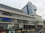 Textile Boutique (strada Alexandr Pușkin No:32), mefruşat  Kişinev'den