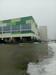 Бассейн средней школы 224 г. Минска (Mihaila Ptashuka Street No:17), yüzme havuzları  Minsk'ten
