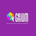 GeniUM (ulitsa Mira No:62), çocuk gelişim merkezleri  Voljski'den