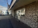 Пекарня (Armenak Armenakyan Street No:89/1), ekmek fırını  Erivan'dan