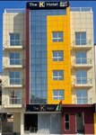 The К Hotel (9, 5A Street, Al Muraqqabat, Deira, Dubai), otel  Dubai'den