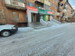 Lagmannaya (No:22, 408-shi oram), kafe  Semey'den