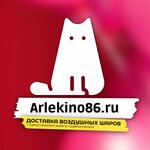 Arlekino86 (Mira Avenue No:15), etkinlik organizasyonu  Surgut'tan
