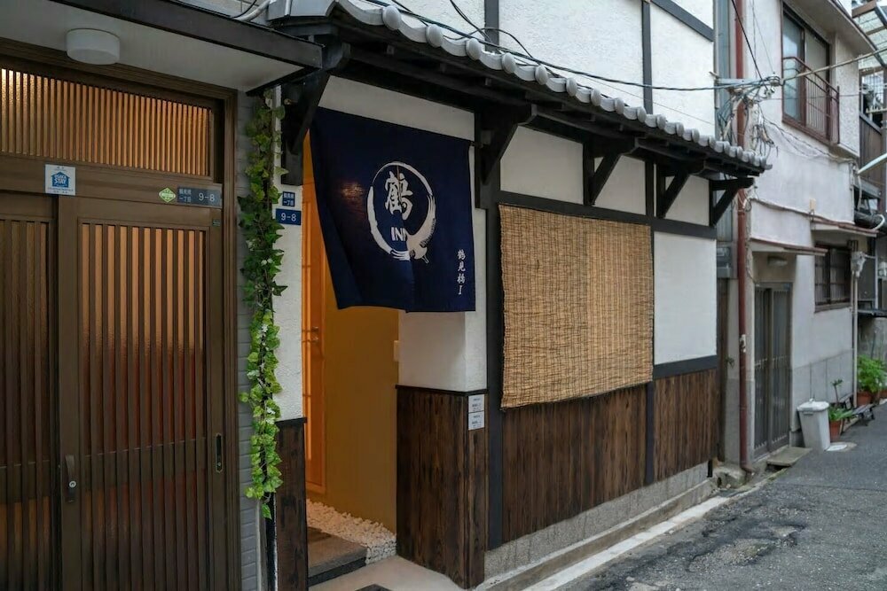 Otel Tsuru Inn-Tsurumibashi, Osaka, foto