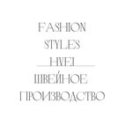 А&е style.ru (No:19, mikrorayon Dzhal-29), toptan giyim  Bişkek'ten