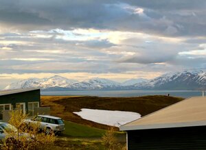 Private country house located Akureyri (Northeastern Region, sveitarfélög Akureyrarbær, Akureyri), otel  Akureyri'den