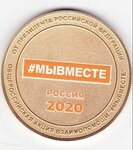 Blagotvoritelnyi fond pomoschi tyazhelobolnym i invalidam Miloserdie 07 (ulitsa Mechiyeva No:207), yardım kuruluşları  Nalchik'ten