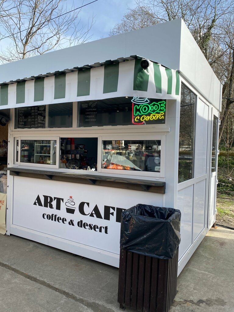Kahve dükkanları Art cafe, Soçi, foto