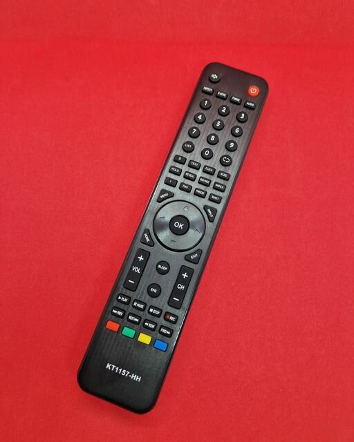 Radyo ve telsiz mağazaları The World of Remotes, Petropavl (Petropavlovsk), foto