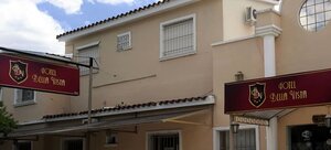 Hotel Bella Vista (Provincia de Córdoba, Villa Carlos Paz), otel  Villa Carlos Paz'dan