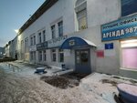 Синус плюс (Akademika Vavilova Street No:1с39), elektroteknik ürün ve ekipman firmaları  Krasnoyarsk'tan