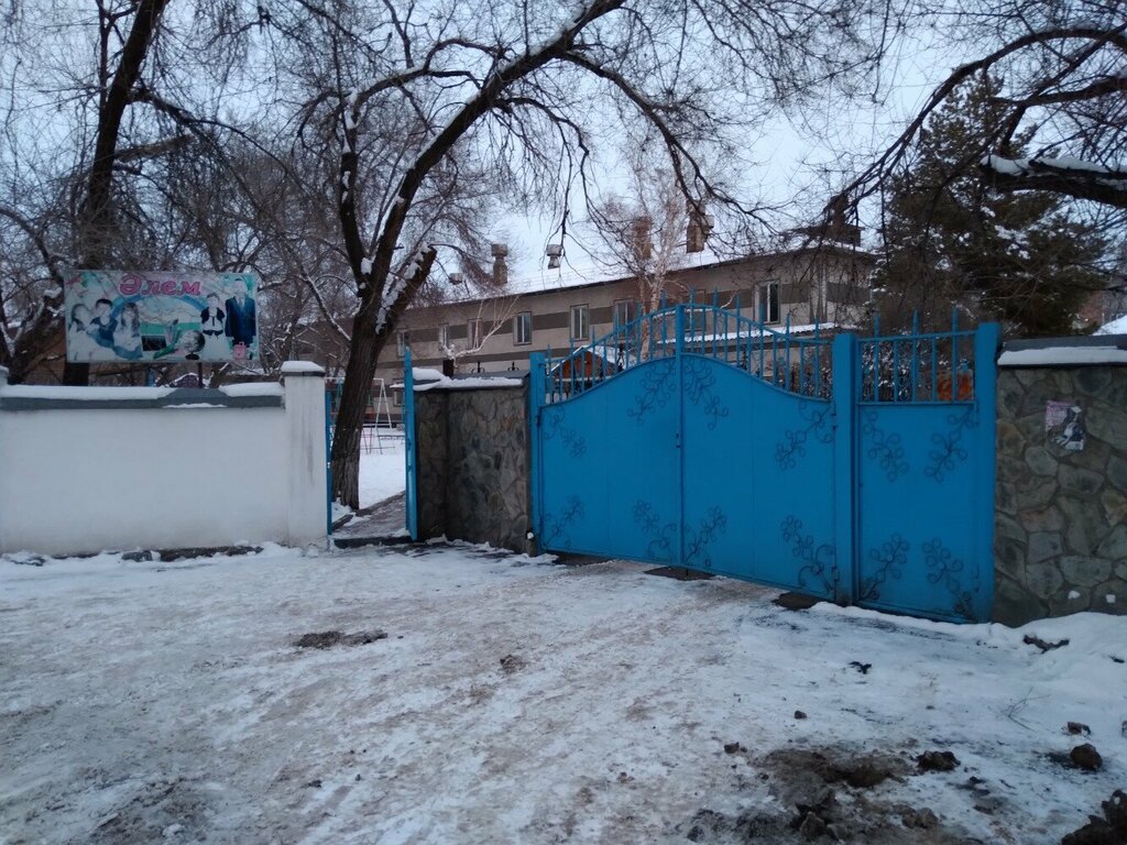 Anaokulları Kindergarten Zhuravlik, Taldıkorgan, foto