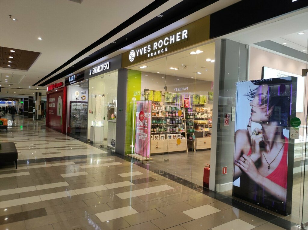 Kozmetik ve parfümeri mağazaları Yves Rocher, Stavropol, foto