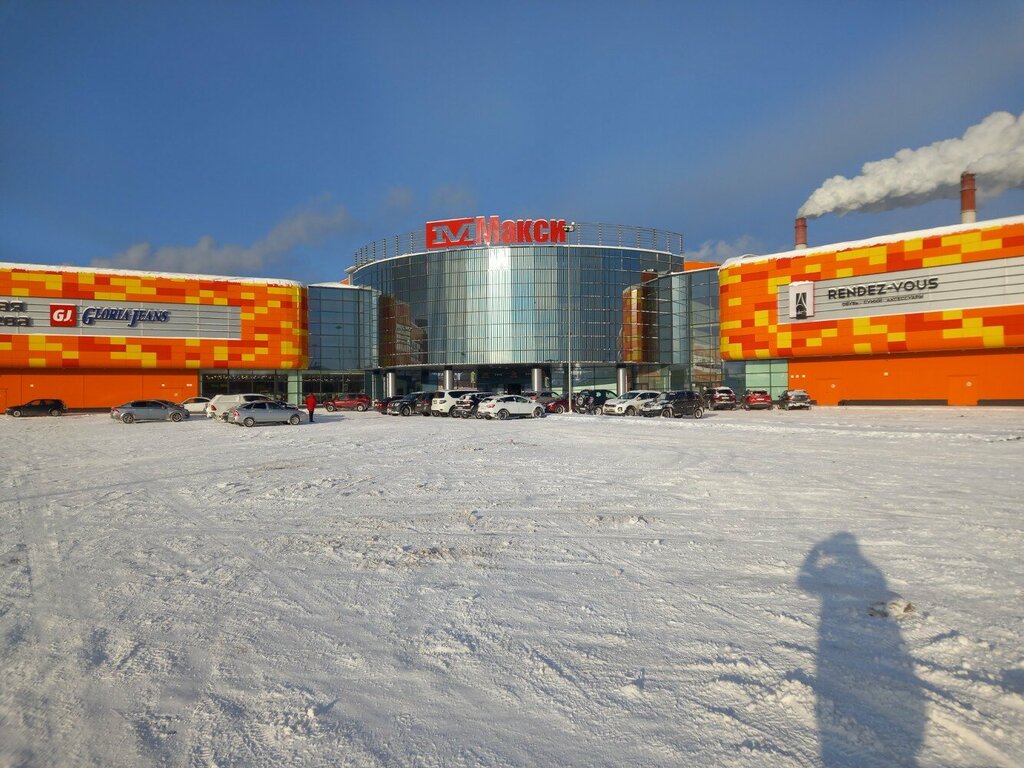 Engelliler için tuvalet Туалет для инвалидов, Kirov, foto