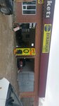 Tire Service (Jambyl oblysy, Taraz, Tastaq alaby), oto lastik tamiri  Taraz'dan
